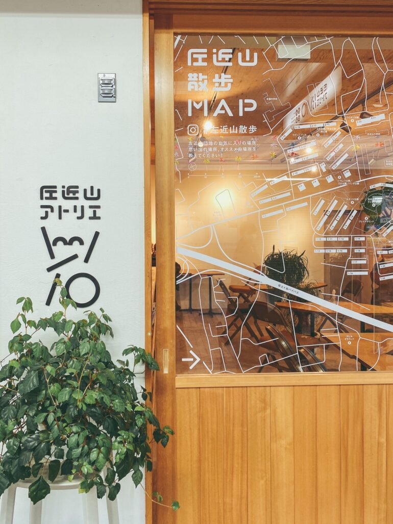 鶴川団地コミュニティビルダー 暮らしレポートvol.13 左近山団地の視察から学んだこと | YADOKARI.net