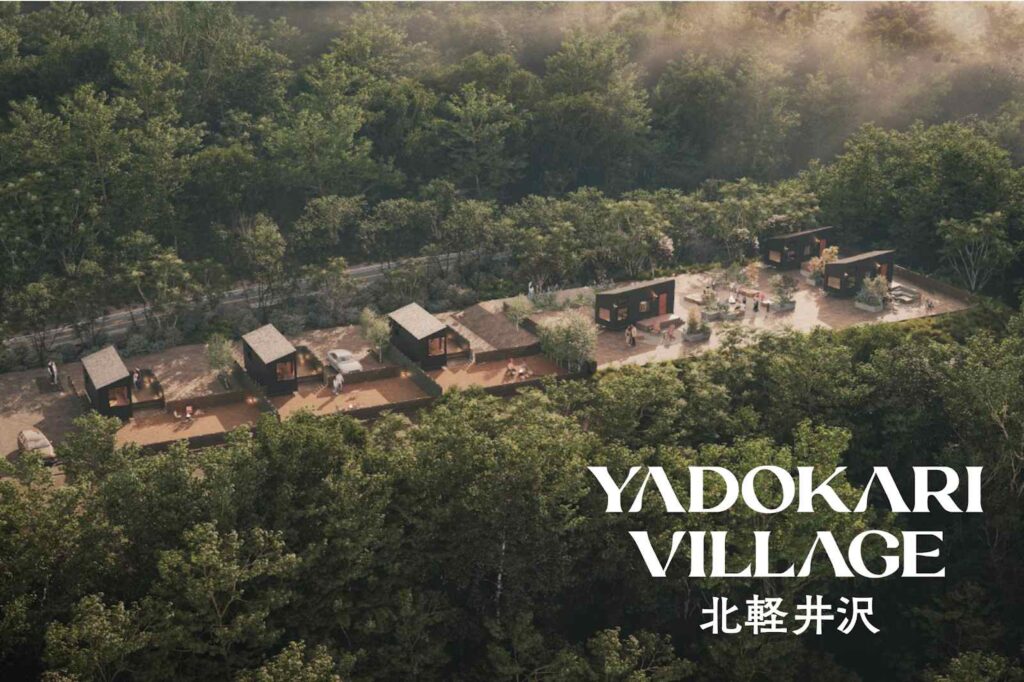 YADOKARI VILLAGE 北軽井沢、2025年7月にグランドオープン！施設内に浅間山を望むVillage Gardenが誕生。 | YADOKARI.net